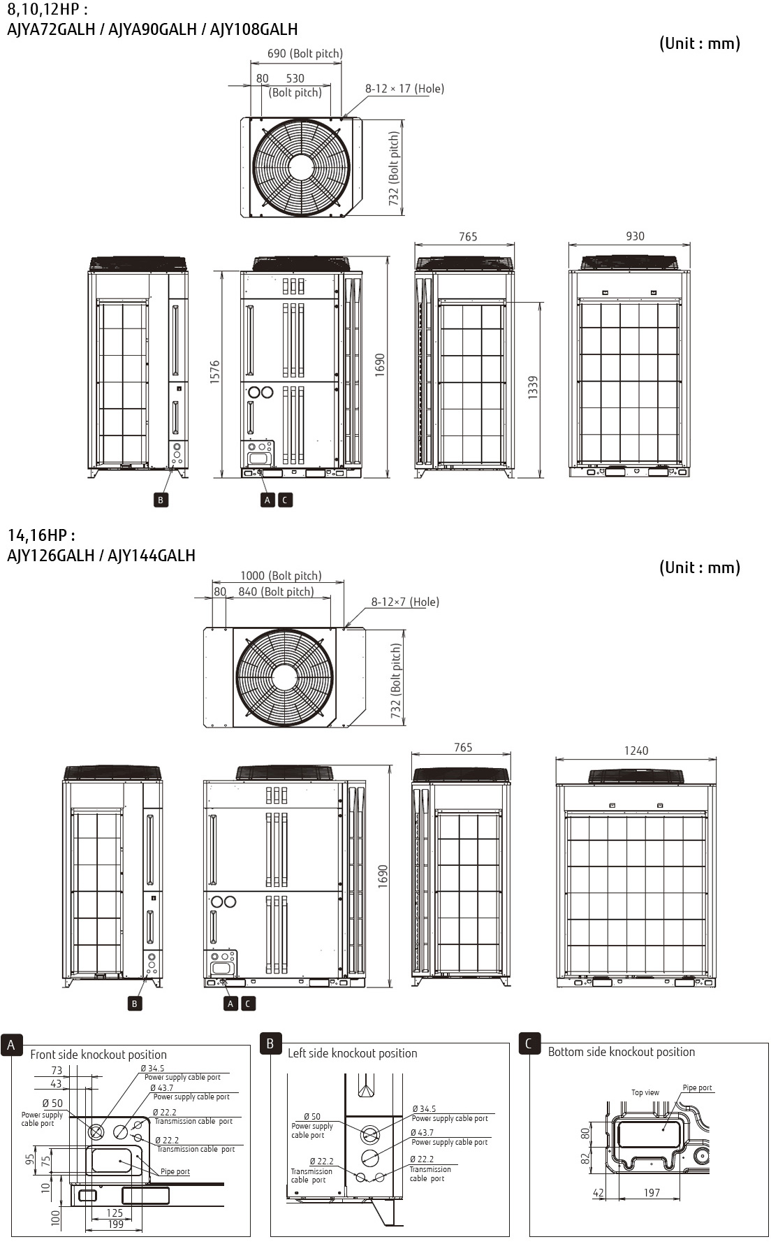AJH396GALH | PRODUCTS | Airstage (VRF Systems) | VR-II Series | GENERAL ...